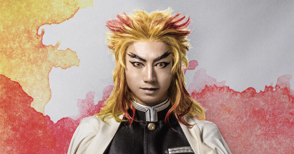 Demon Slayer's 2nd Stage Play Unveils Cast in Costume - News - Anime ...