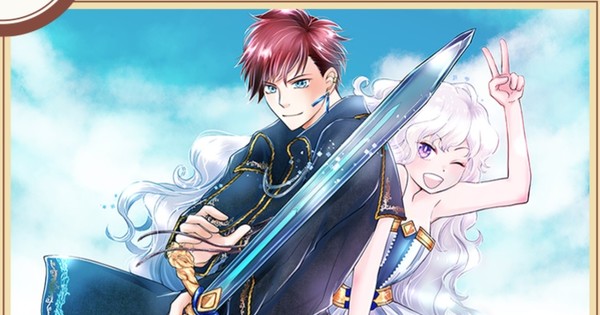 Shiroichi Amaui Launches New Manga on January 26 - News - Anime News ...