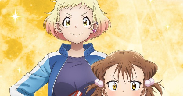 Medalist Anime Reveals 2nd Promo Video, New Visual, More Cast - News ...