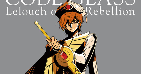 Code Geass Sequel's English Subtitle is 'Re;surrection' - News - Anime ...