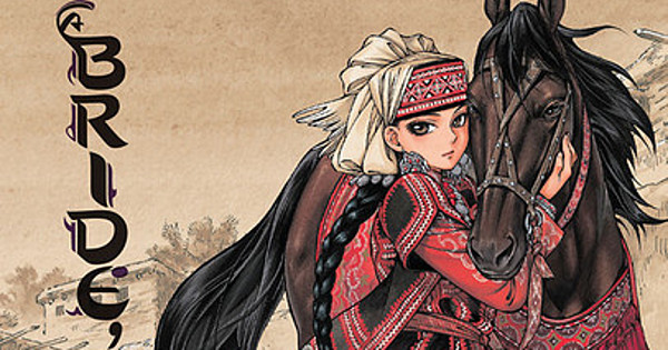 A Bride's Story GN 6 - Review - Anime News Network