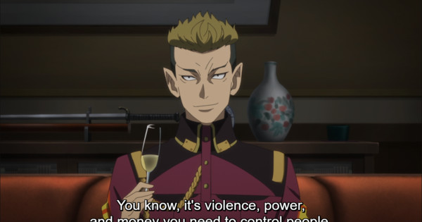 Episode 5 - AMAIM Warrior at the Borderline [2021-11-03] - Anime News ...