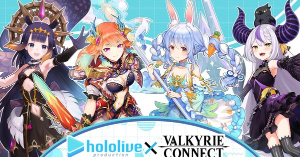 hololive VTubers Coming to Valkyrie Connect Smartphone Game on May 17 ...