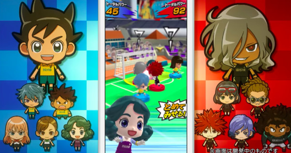 Level 5 Reveals Inazuma Eleven SD Smartphone Game - News - Anime News ...