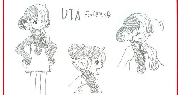 One Piece Film Red Anime Reveals Design for Uta as a Child - News ...
