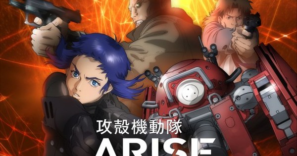 Ghost in the Shell: Arise's Broadcast to Add 2 New Episodes - News ...