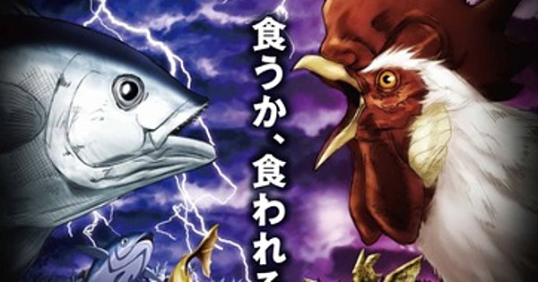 It's a Chicken vs Sea Chicken Battle in Animated Food Commercial ...