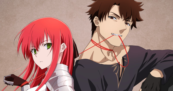 One Piece volume 111 cover reveals official colors for Loki and the ...