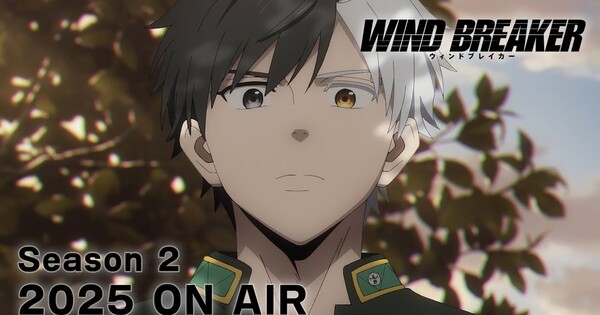 Wind Breaker Anime Gets 2nd Season in 2025 - News - Anime News Network