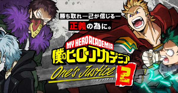 My Hero One's Justice 2 Game Launches in Americas on March 13 - News ...