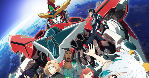 Crunchyroll to Stream Brave Bang Bravern!, Cardfight!! Vanguard DivineZ ...