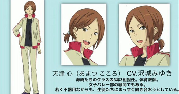 ReLIFE Anime Reveals More Cast, Theme Song Artists - News - Anime News ...