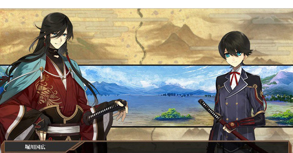 Nitro+ Turns Swords Into Bishōnen for DMM Game - News - Anime News Network