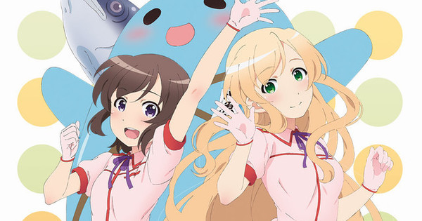 Crunchyroll Adds Locodol OVA, Schedules More J-Drama Series - News ...