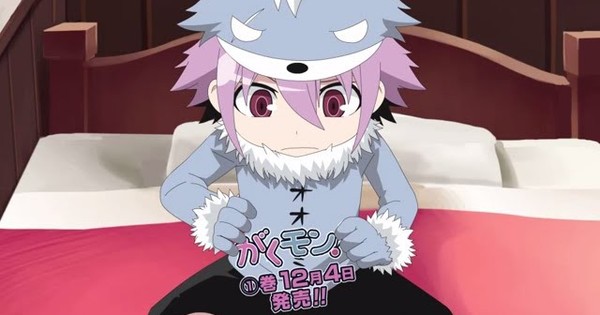 New Gakumon: School of Monsters Web Anime Debuts - News - Anime News ...