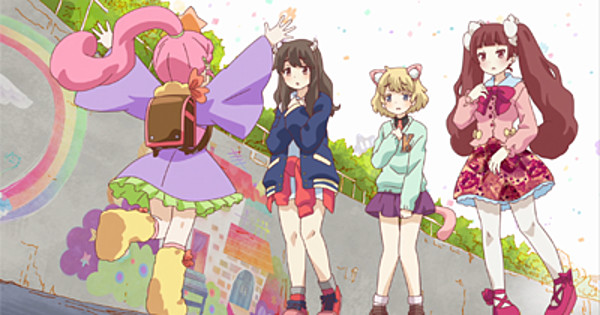 Urahara anime store