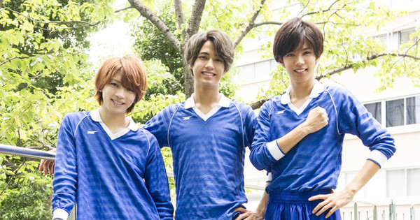 Bukatsu, Suki Janakya Dame Desu ka? Manga Gets Live-Action TV Show ...