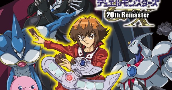 Yu-Gi-Oh! GX Anime Gets 20th Anniversary Remaster - News - Anime News ...