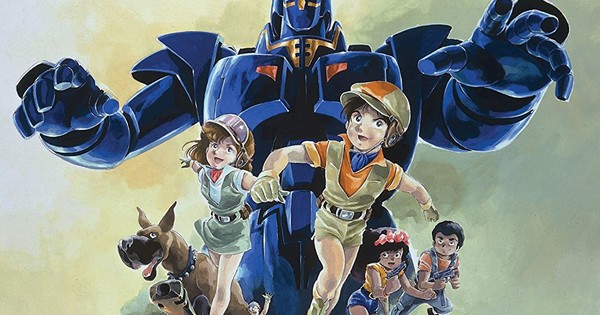 Crunchyroll Adds Giant Gorg Anime to Catalog - News - Anime News Network
