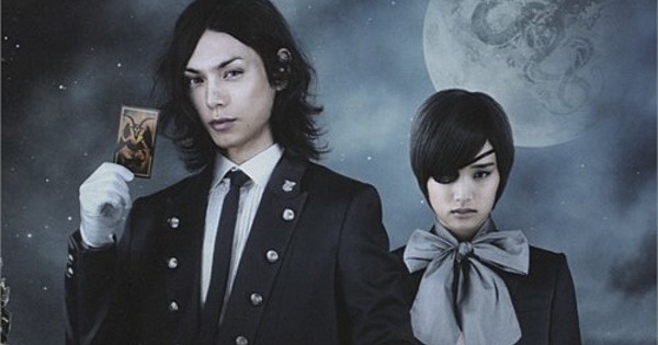 Black Butler: The Movie BD+DVD - Review - Anime News Network
