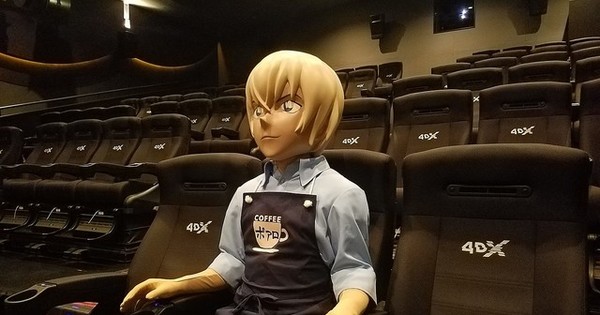 Detective Conan: Zero the Enforcer Film's 4D Screenings Offer 'Enforcer ...