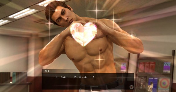 Yakuza Creator Explains Why He's Hesitant to Include Kiryu in Fighting ... Yakuza Creator Explains Why He's Hesitant to Include Kiryu in Fighting ...