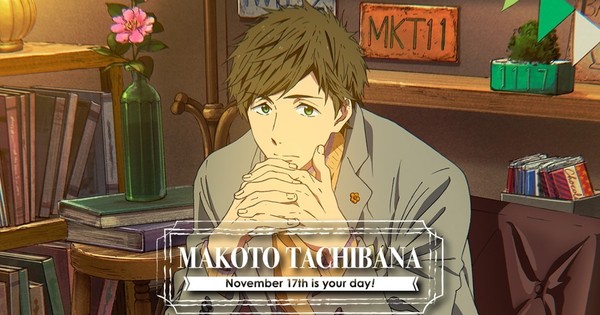 Makoto Considers His Future for Free! Birthday Goods - Interest - Anime ...