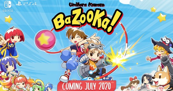 Umihara Kawase BaZooKa!! Game Heads West for PS4, Switch in July - News ...