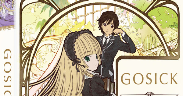 Funimation Announces Gosick English Dub Cast - News - Anime News Network