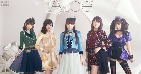 Voice Actress Unit Aice⁵ Reunites for New Single, Appearance in Seiyu's ...