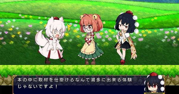 4 More Touhou Project Games Head to PlayStation Platforms - News ...