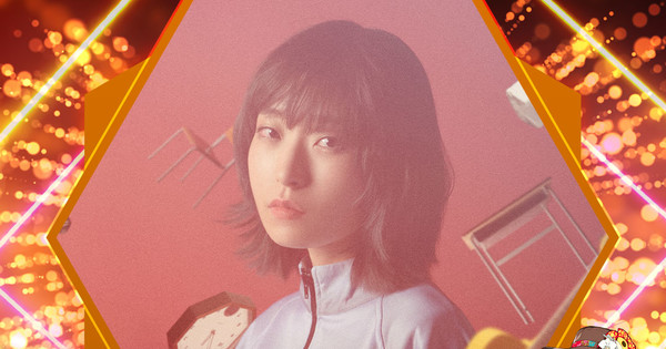 AFA Indonesia Hosts Singer Sayuri as Musical Guest - News - Anime News ...