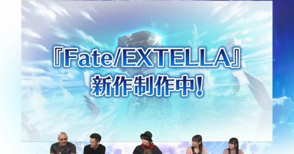 New Fate/Extella Work is in Production - News - Anime News Network