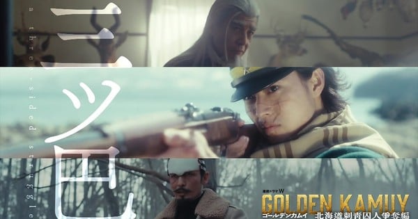 Live-Action Golden Kamuy Series Reveals 7 More Cast, Trailer Video, October 6 Debut - News ...
