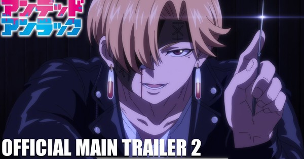 Undead Unluck Anime's Latest Promo Video Reveals New Theme Song Artists ...