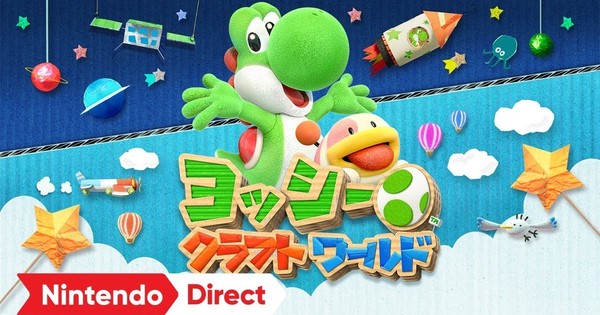 Yoshi's Crafted World Game Launches in Spring 2019 for Switch - News ...