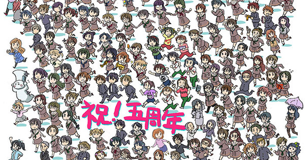 Sound! Euphonium Director Draws Illustration for Anime's 5th ...