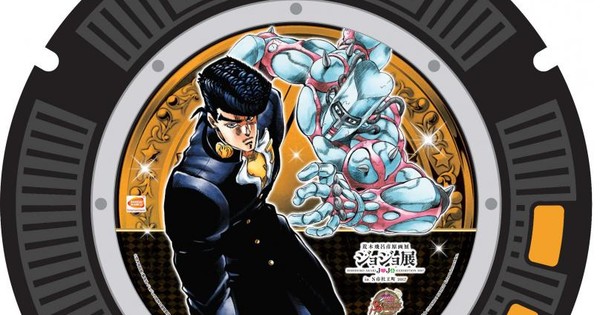 Tourism Manholes Have a Long History in Japan - Interest - Anime News ...