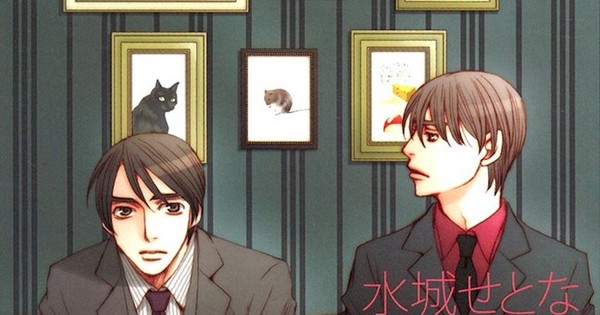 Live-Action Boys-Love Film The Cornered Mouse Dreams of Cheese Reveals ...