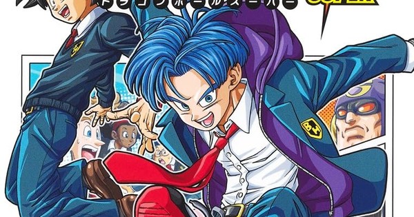 Un nouveau one-shot Dragon Ball Super annoncé pour le 20 février au ...
