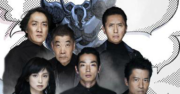 Mirai Moriyama Plays Atom/Astro Boy in Pluto Manga's 1st Stage Play ...