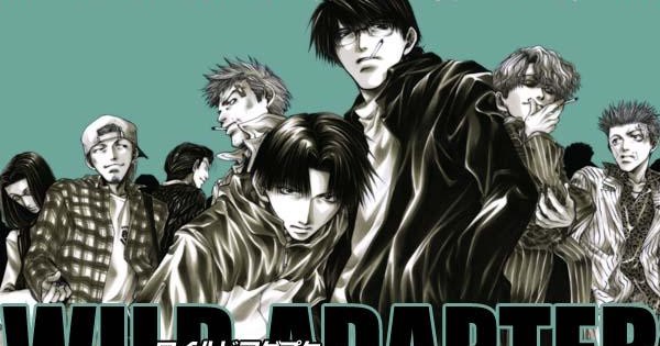 Kazuya Minekura to Resume Wild Adapter Manga on February 5 - News ...
