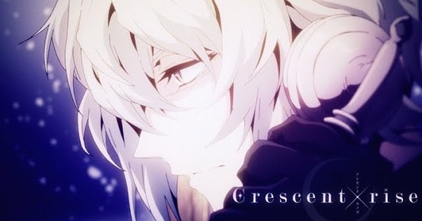 Trigger Pulls the Trigger, 1st 60 Seconds of TRIGGER Music Video ...