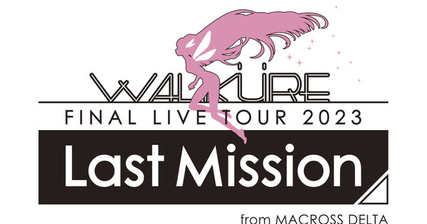 Macross Delta Anime's Walküre to Hold 'Final Live Tour' Next May - News ...