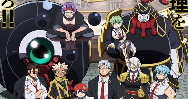 Undead Unluck Anime's 2nd Teaser Visual Unveils October Premiere - News ...