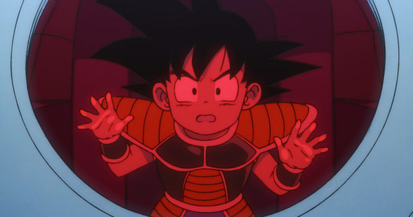 Dragon Ball Space Pod 'Crash Lands' in Tokyo - Interest - Anime News ...