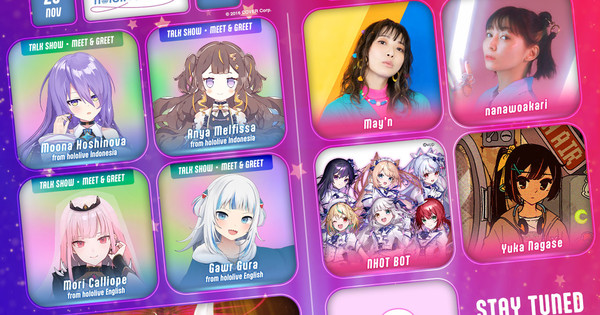 AFA Singapore Hosts May'n, Akari Nanawo, Nhot Bot, Yuka Nagase ...