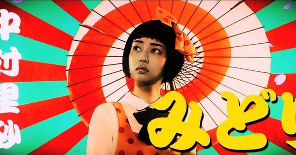 Live-Action Horror Film Midori/Shōjo Tsubaki's Trailer Shows Anime ...