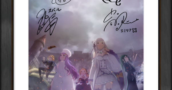 KADOKAWA's AX Merch is Still Available Online: Merch from Re:ZERO ...