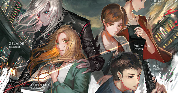 Cross Infinite World Licenses Beast † Blood Sci-fi/Romance Light Novel ...